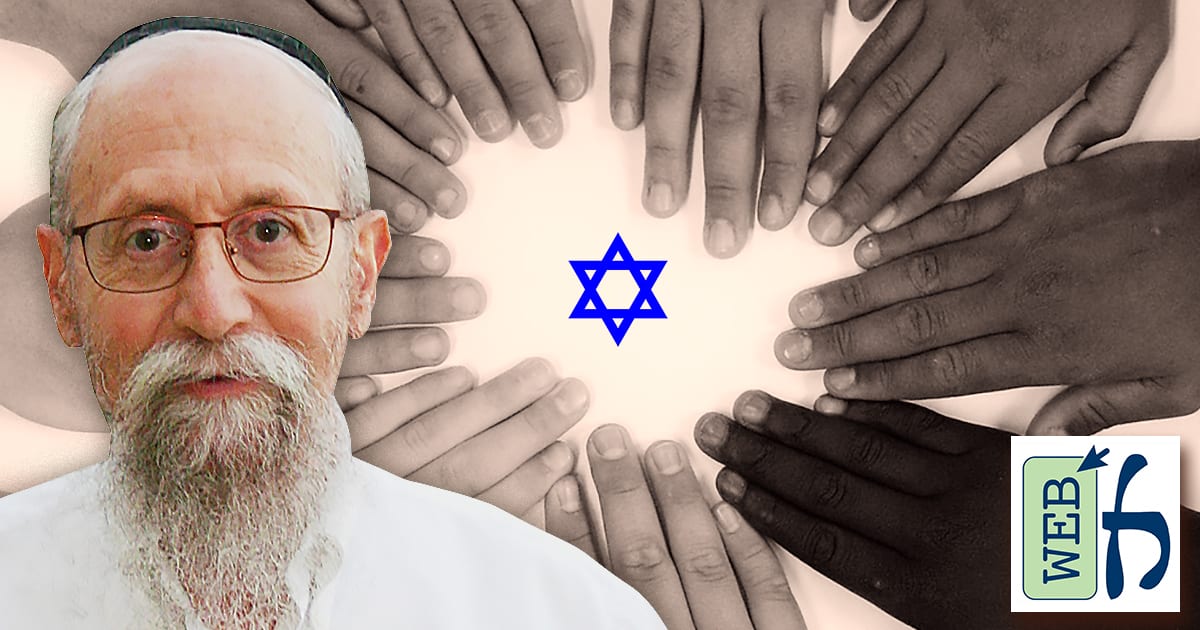 Jewish Mutual Responsibility For Each Other - WebYeshiva
