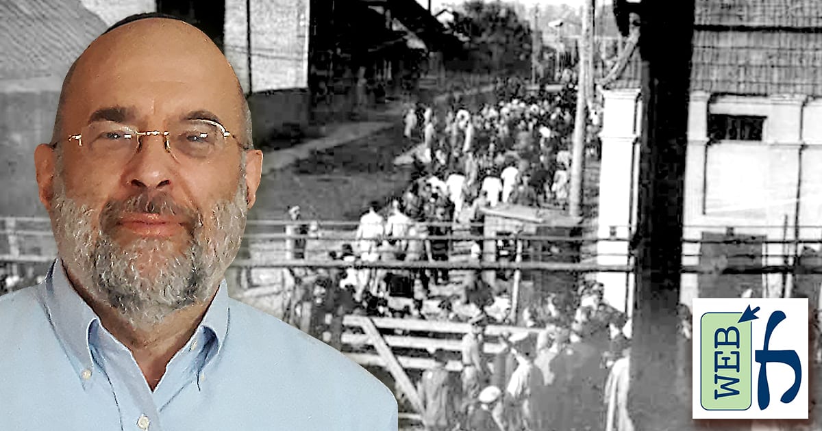 Yom Kippur from the Kovno Ghetto - WebYeshiva