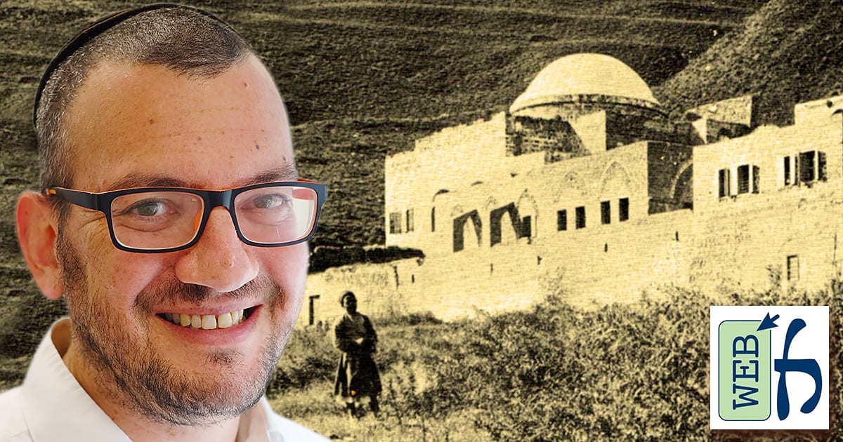 Rabbi Meir