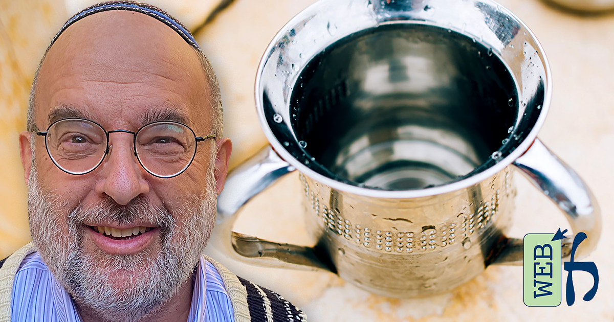 The Seder: Rachtzah