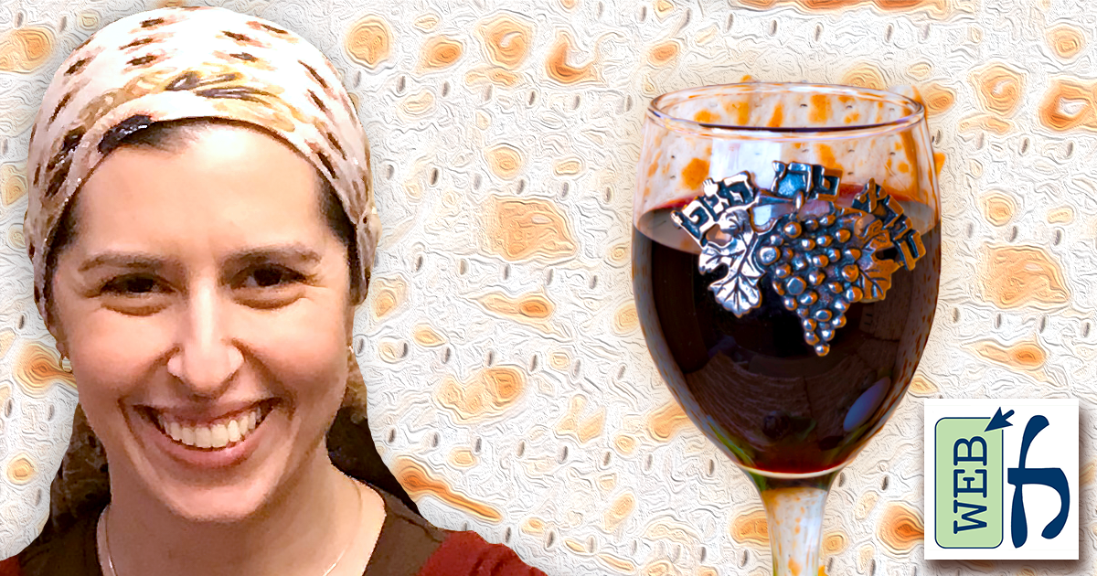 The Seder 2023: Barech