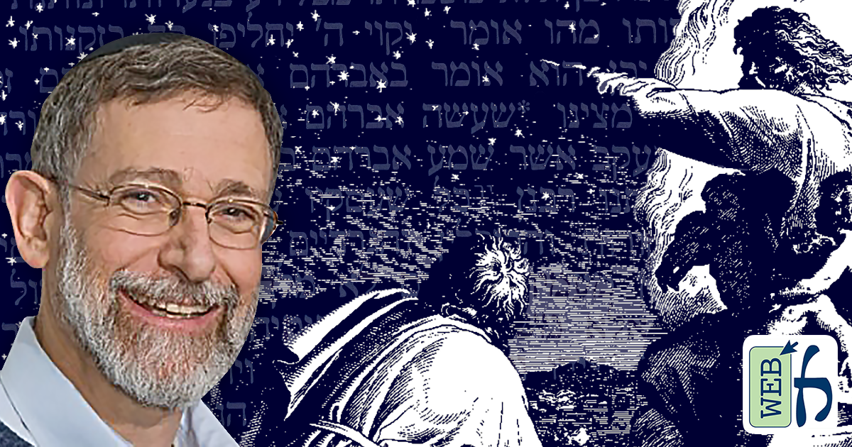 The Avot According to the Talmud