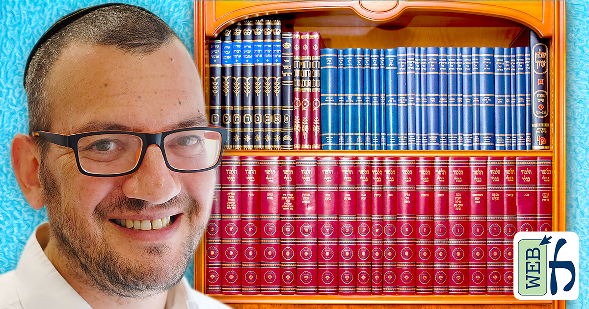 Tour of the Beit Midrash