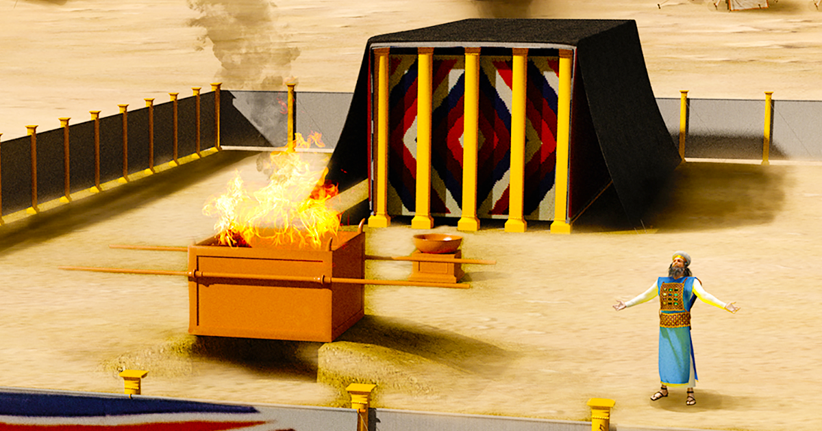 Parshat Terumah 5784