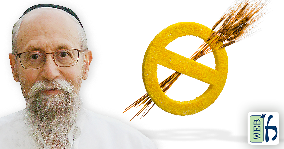 Gluten Sensitivities, Celiac and Matzah