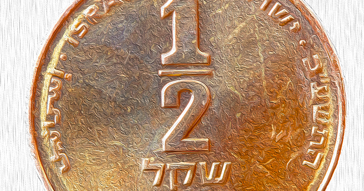 Parshat Shekalim (Vayakhel) 5784