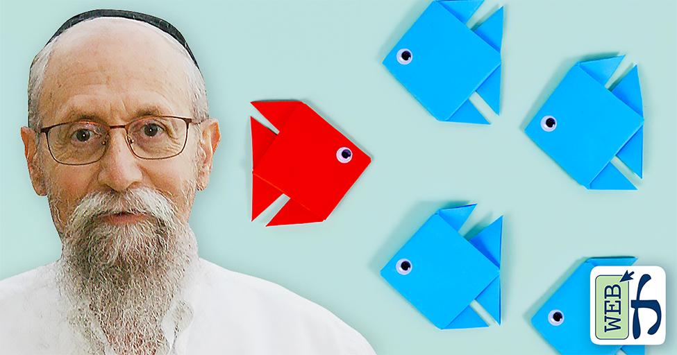 Against the Mainstream