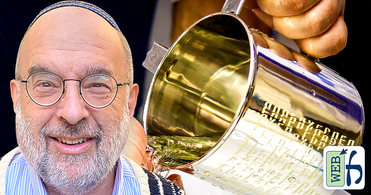 The Seder 2025: Rachtzah