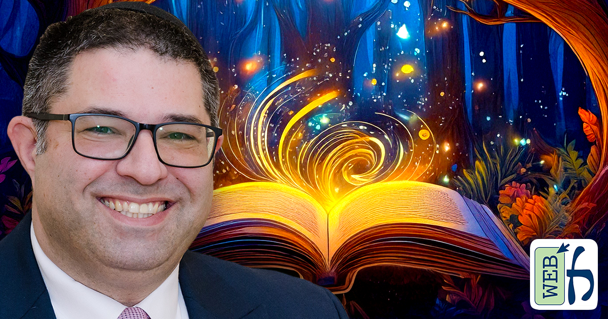 God's Sefer HaZichronot